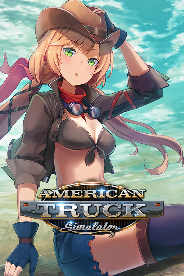 nullmoon - SteamGridDB