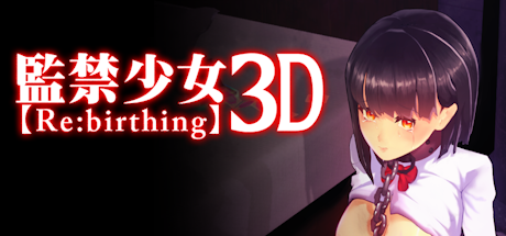 Kankin Shoujo 3D [Re:birthing] (2017) - SteamGridDB