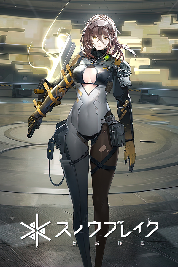 Snowbreak: Containment Zone - SteamGridDB