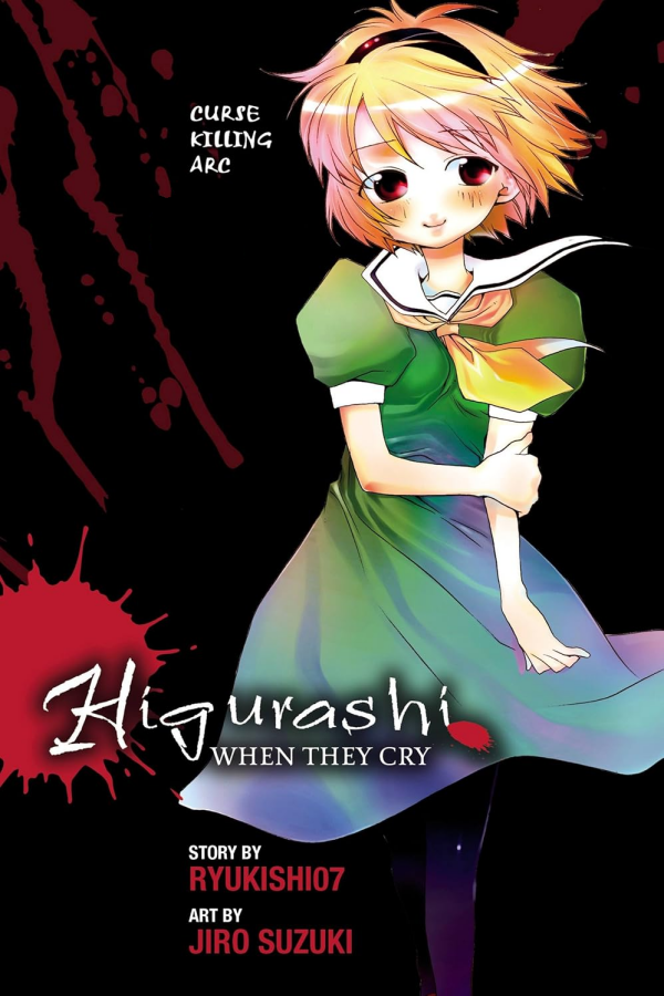 Higurashi Collection - SteamGridDB