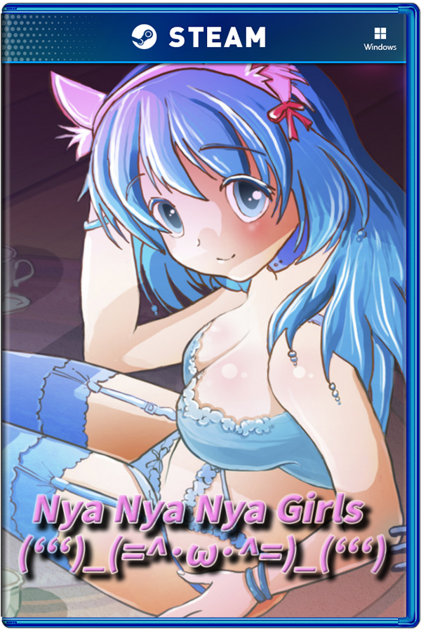 Andreas 01 - SteamGridDB