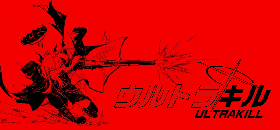 ULTRAKILL x Blue Archive - SteamGridDB