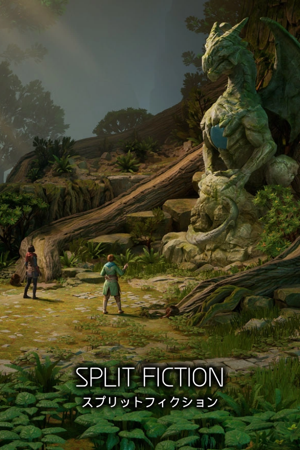 Split Fiction - SteamGridDB