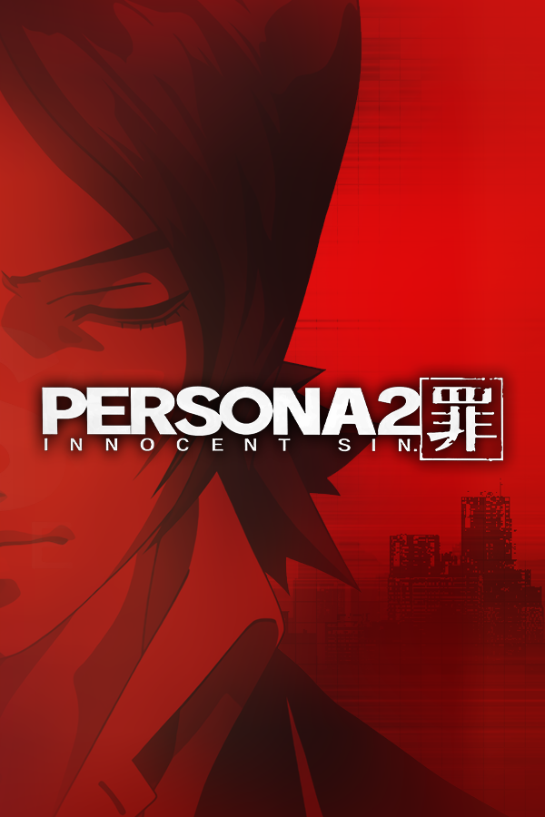 SMT: Persona - SteamGridDB