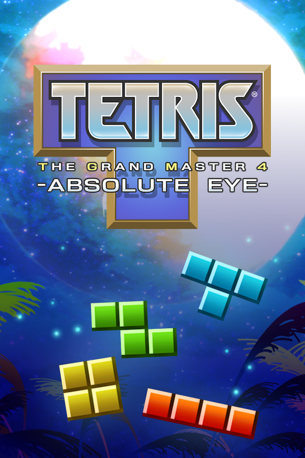 Tetris: The Grand Master 4 - Absolute Eye - SteamGridDB