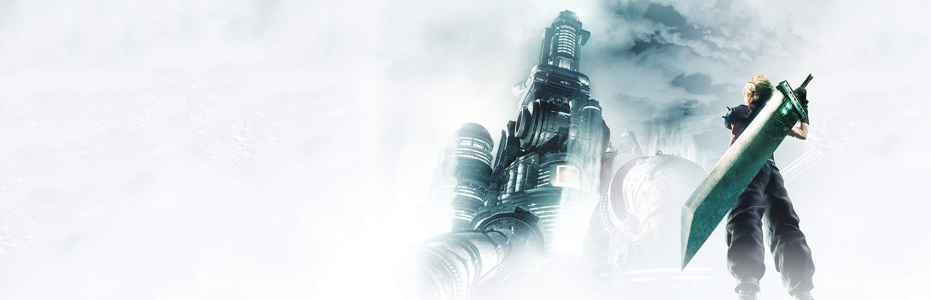 Final Fantasy VII - SteamGridDB