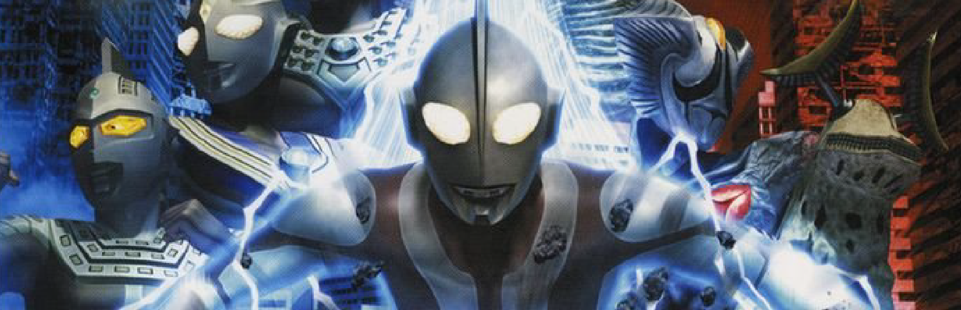 Hero for Ultraman Fighting Evolution Rebirth by manfai265 - SteamGridDB