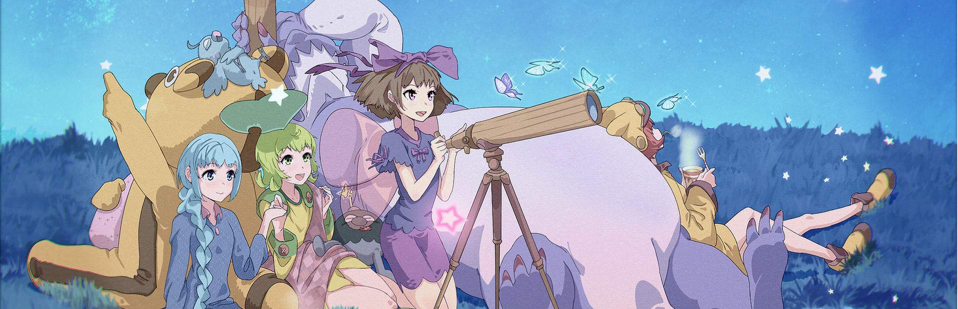 Doujin Soft Collection - SteamGridDB