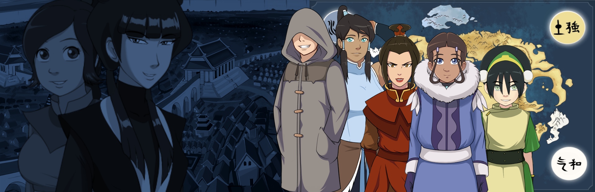 Four Elements Trainer - SteamGridDB