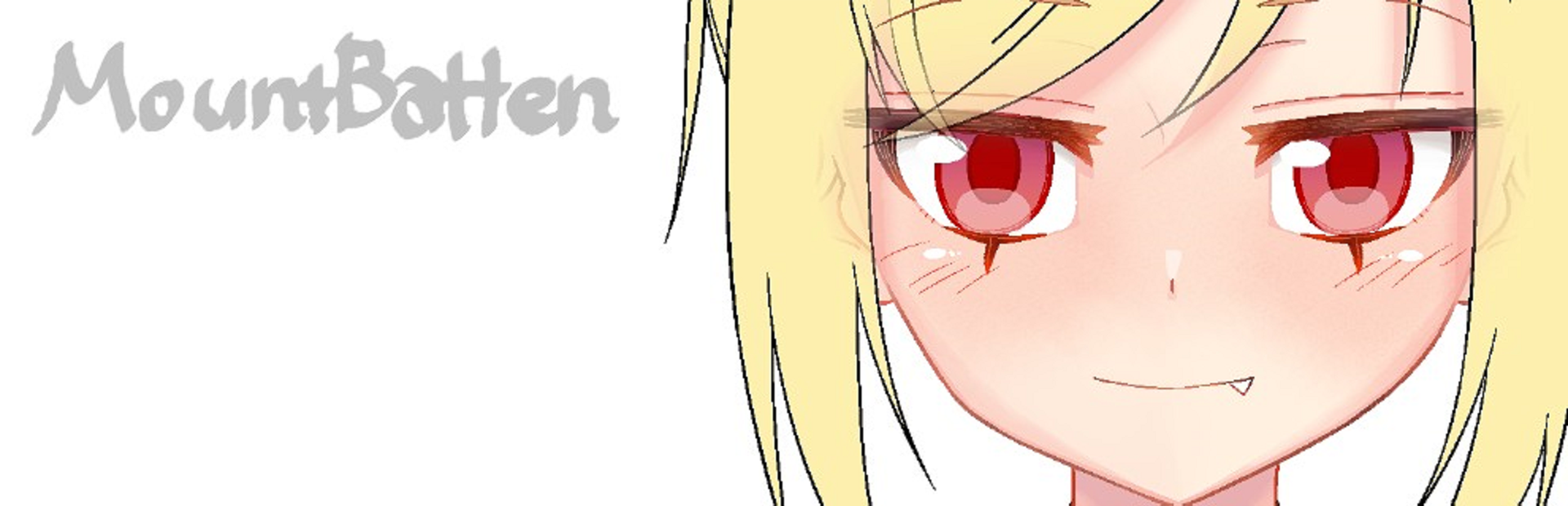 Marie Rose - SteamGridDB