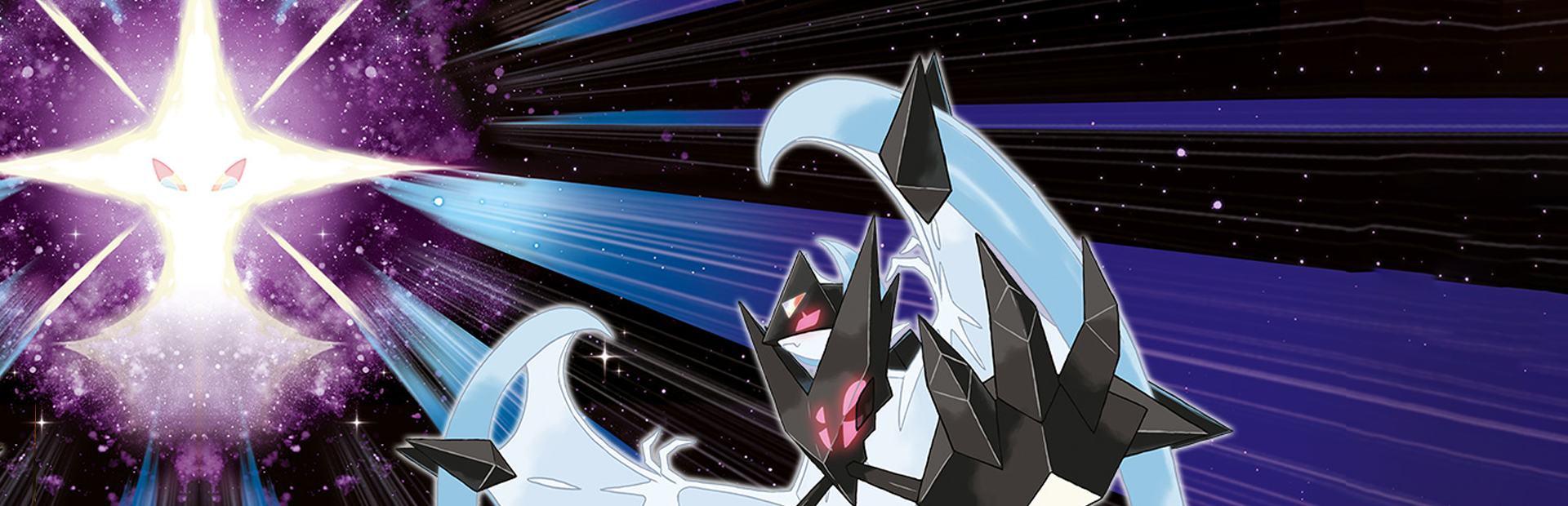 Pokémon Ultra Moon - SteamGridDB