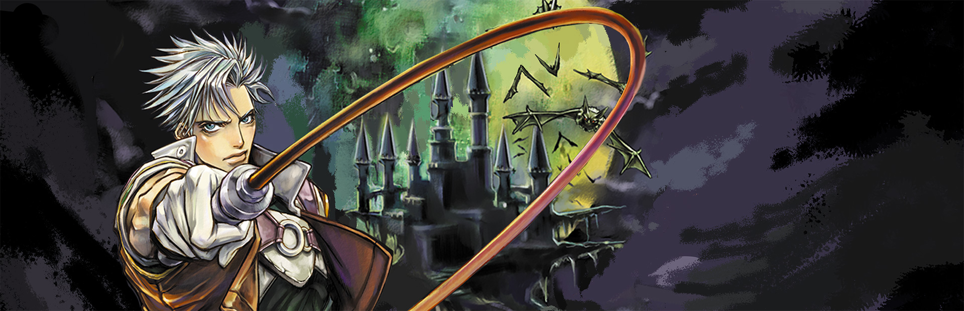 Hero for Castlevania: Circle of the Moon by yst - SteamGridDB