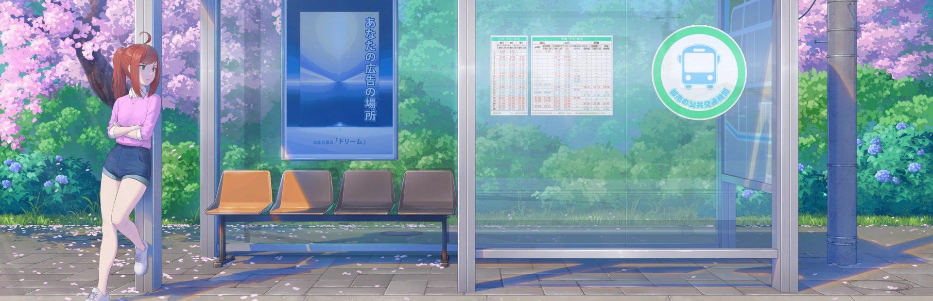 Hero for Goodbye Eternity by Bricklou - SteamGridDB