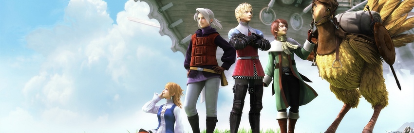 Hero for Final Fantasy III (3D Remake) by soonmonsoon - SteamGridDB