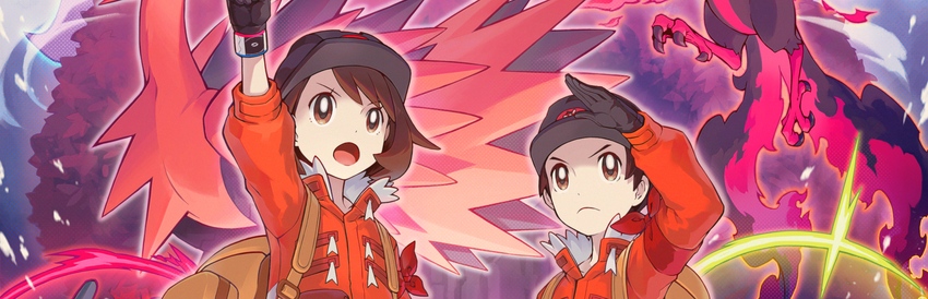 Hero for Pokémon Shield by David0Mario - SteamGridDB