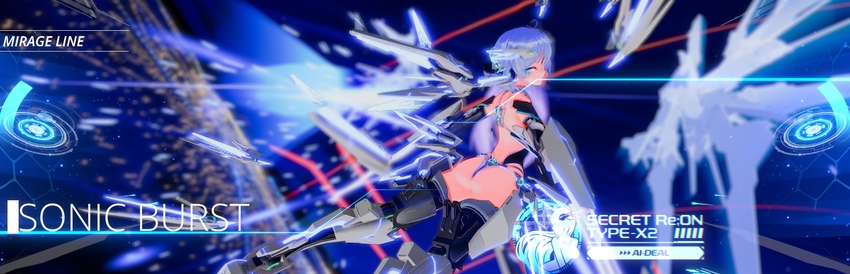 Hero for Kudou Yousei: AI-deal-Rays by Kureha - SteamGridDB