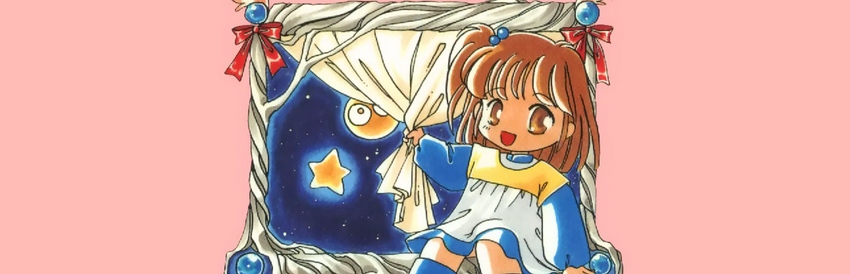 Hero for Madou Monogatari II: Arle 16-sai by MelonBread - SteamGridDB