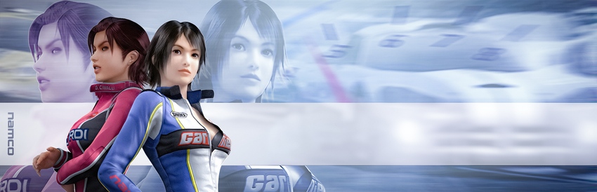 Hero for R: Racing Evolution by Aike - SteamGridDB