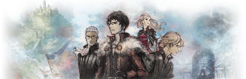 Hero for TRIANGLE STRATEGY by try_again - SteamGridDB