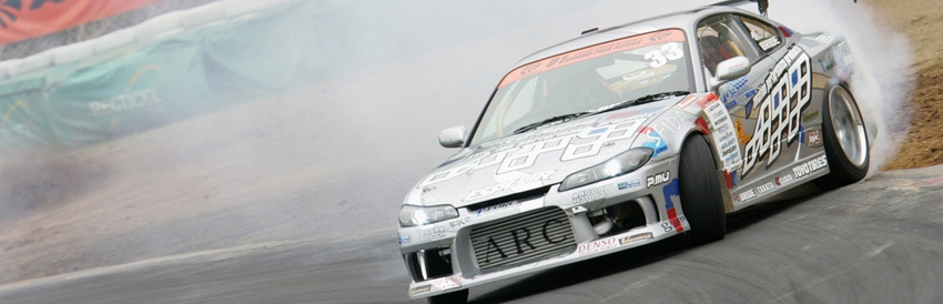 Hero for D1 Professional Drift Grand Prix Series by JDMJenny85 - SteamGridDB