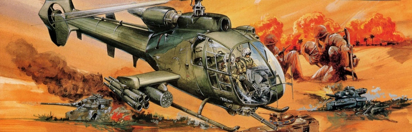 Hero for Cobra Command by ariesps80 - SteamGridDB