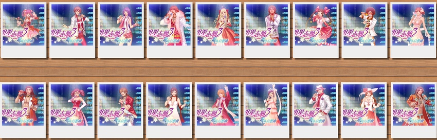 Hero for Stardom 3 Deluxe by ssgc112 - SteamGridDB