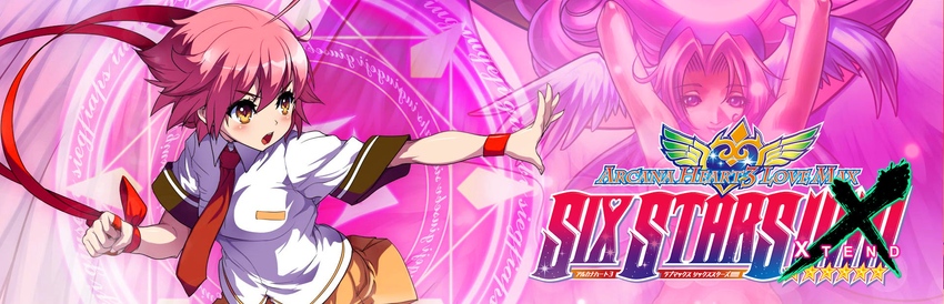 Hero for Arcana Heart 3: Lovemax Sixstars!!!!!! Xtend by CappDog - SteamGridDB