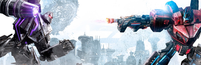 Hero for Transformers: War for Cybertron by jpack - SteamGridDB