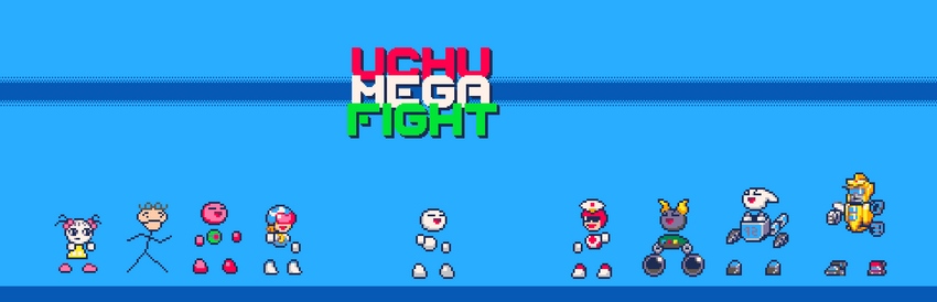 Hero for Uchu Mega Fight by JunoKass2 - SteamGridDB