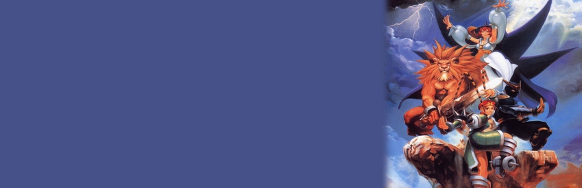 Hero for Red Earth by Shahars71 - SteamGridDB