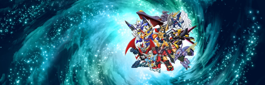 Hero for Super Robot Taisen X by NightSkye - SteamGridDB