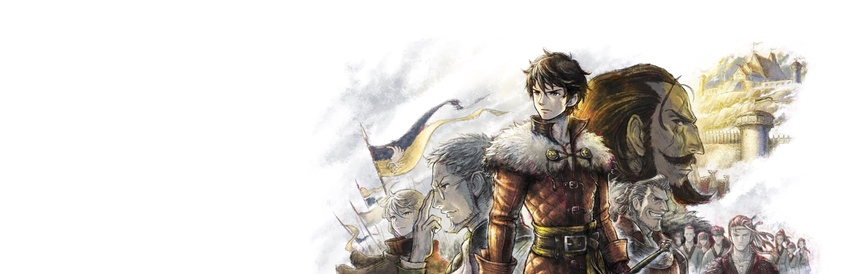 Hero for TRIANGLE STRATEGY by AtTimesChris - SteamGridDB