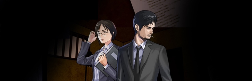 Hero for Chase Cold Case Investigations ~Distant Memories~ by Spascifica - SteamGridDB