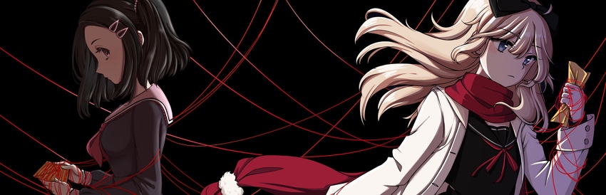 Hero for Project Kat - Paper Lily Prologue by Phoniez - SteamGridDB