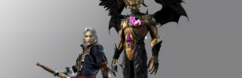 Hero for Castlevania: Curse of Darkness by BerserkerDre - SteamGridDB