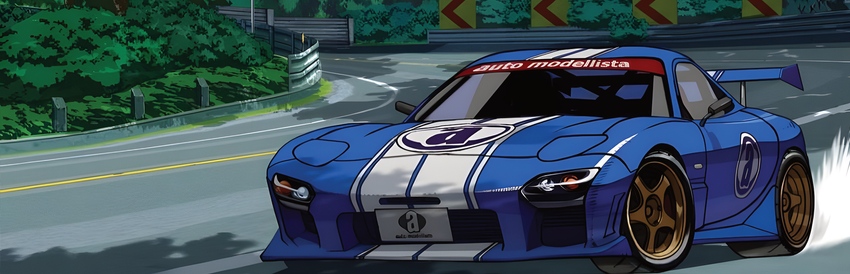 Hero for Auto Modellista by setogabes - SteamGridDB