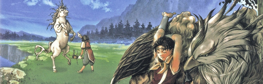 Hero for Suikoden II by scoobymcsnack - SteamGridDB