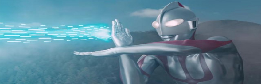 Hero for Ultraman by UltramanHehe - SteamGridDB