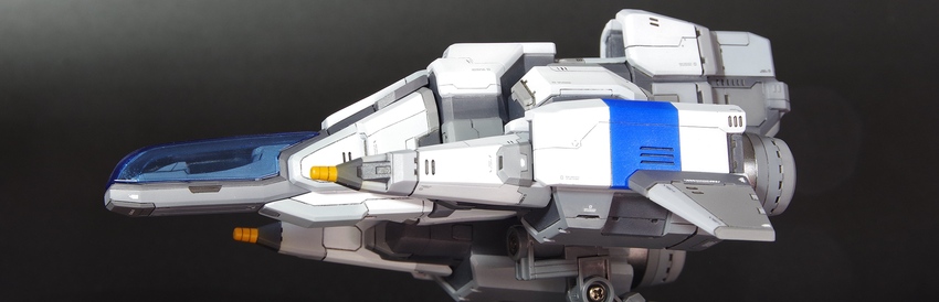 Hero for DEVIL BLADE REBOOT by toogee - SteamGridDB