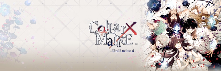 Hero for Collar X Malice -Unlimited- by Rctfan - SteamGridDB