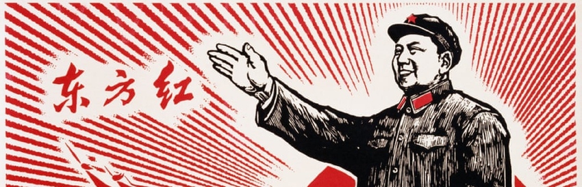 Hero for China: Mao's legacy by ShaquilleWang - SteamGridDB