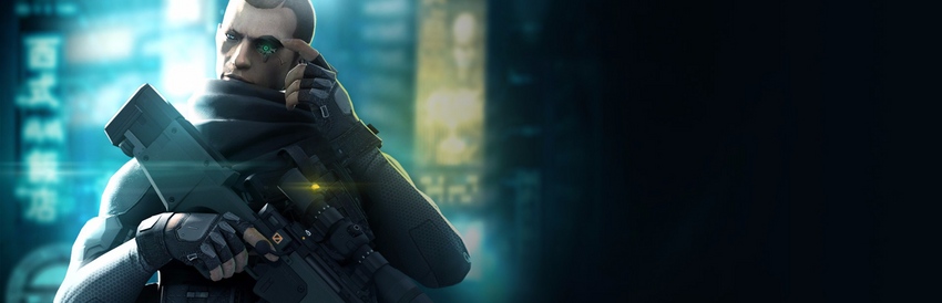 Hero for Ghost in the Shell: Stand Alone Complex - First Assault Online by riefu24 - SteamGridDB