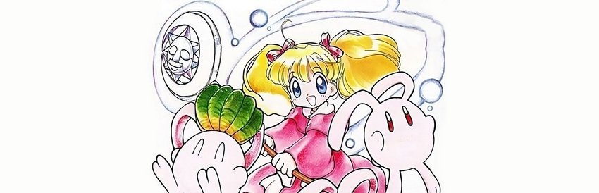 Hero for Community Pom by AfroBot - SteamGridDB