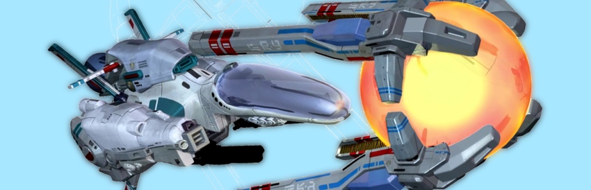 Hero for Super R-Type by FrostGamer98 - SteamGridDB