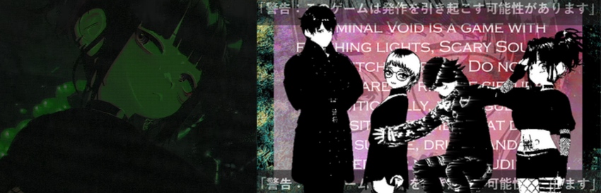 Hero for Liminal Void by Elephantoman38 - SteamGridDB