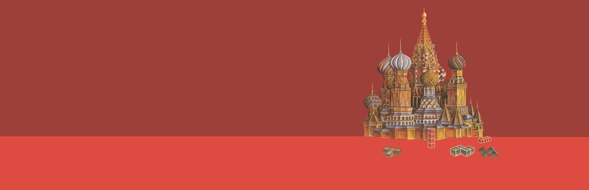 Hero for Тетрис (Tetris): The Soviet Challenge by Jib - SteamGridDB