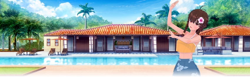 Hero for Koikatsu Sunshine by FernandAguil40 - SteamGridDB