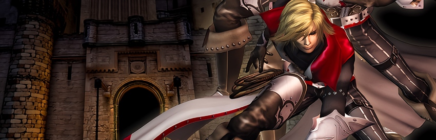 Hero for Castlevania: Lament of Innocence by BerserkerDre - SteamGridDB