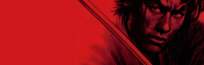 Hero for Kengō: Master of Bushido by Bufekni - SteamGridDB