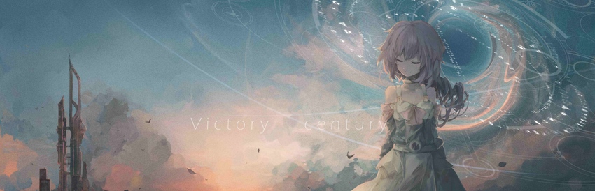 Hero for Hyperdimension Neptunia Re;Birth3 V Generation by Moohoo ...